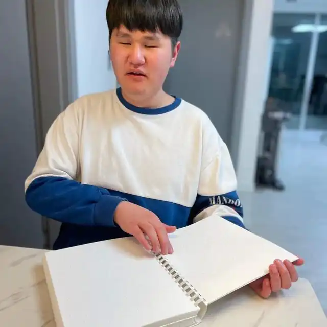 25만 시각장애인들을 위한 기독교 전자-데이지 도서관